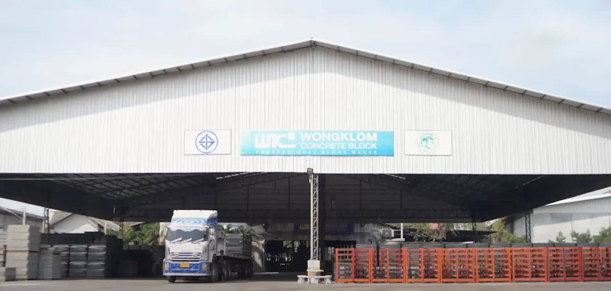 About Us - Wongklom Block | Quality Concrete Blocks Factory Price